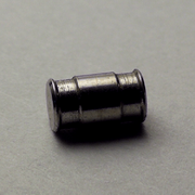 Security pin - Lockwiki